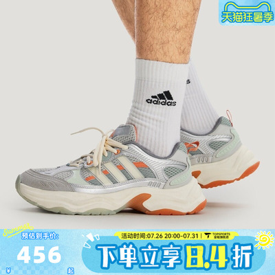 adidas阿迪达斯男女鞋XLG FIN PULSESPW运动鞋训练跑步鞋KI1865