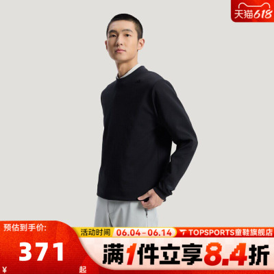滔搏adidas阿迪达斯男子运动休闲套头衫卫衣KG0802