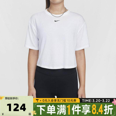 NIKE耐克女大童DF ONE LOOSE SS TOP LBR运动短袖T恤FZ5602-100