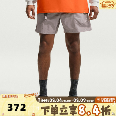 滔搏NIKE耐克男子AS ACG DOLOMITI SHORT运动休闲短裤IF0894-009
