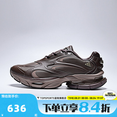 adidas阿迪达斯女子FORMOTION ONE运动鞋休闲鞋KH8926
