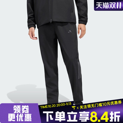 adidas阿迪达斯男子SL WARM PNT运动休闲长裤KW3372
