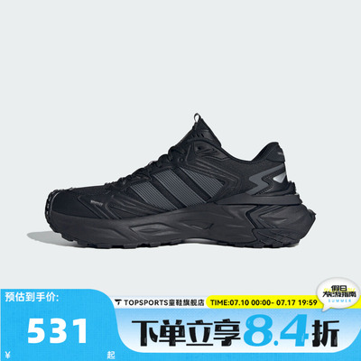 adidas阿迪达斯男女XLG STORM EDGE运动训练跑步鞋KK1001