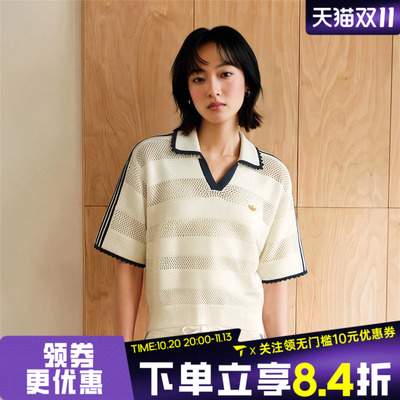 滔搏adidas阿迪达斯三叶草女子运动休闲短袖T恤KX0713