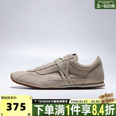 VANS范斯中性LX SLP TrainerCL运动休闲鞋VN000Z064MG