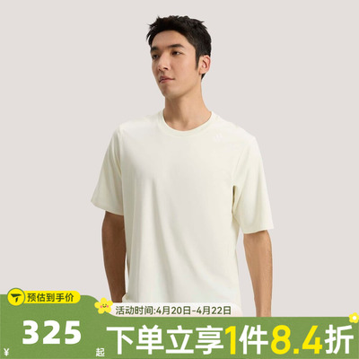 滔搏adidas阿迪达斯男子WUZONG LIANG T运动休闲短袖T恤KG0825