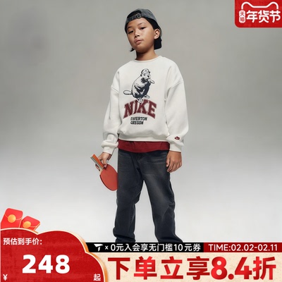 NIKE耐克大童K NSW CREW ICON RV GCEL针织运动套头衫HV1746-133