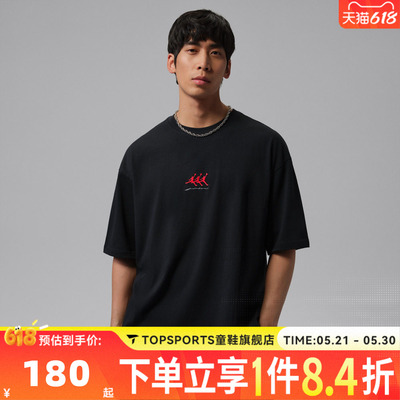 NIKE耐克男子JORDAN简约LOGO运动休闲舒适圆领短袖T恤IF3134-010