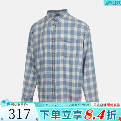 VANS范斯男子Lawson Vintage Indigo运动休闲长袖衬衫VN000U56HEC