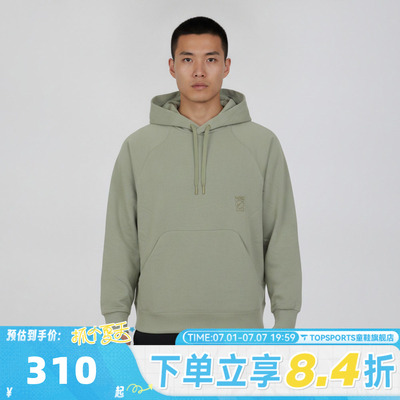 滔搏NIKE耐克男子DF NAC FLC PUMP运动休闲套头衫卫衣IM3610-377