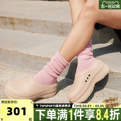 adidas阿迪达斯三叶草中性ADIFOM STAN MULE W运动休闲鞋IE7052