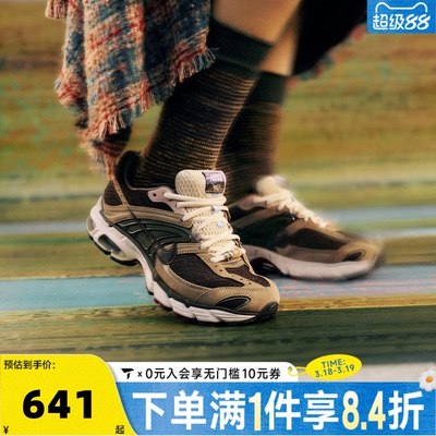 NIKE耐克女子CNY马年新年款AIR MAX气垫百搭运动休闲鞋IQ1150-220