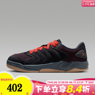 NIKE耐克JORDAN SESSION秋男子运动复古休闲鞋板鞋IB3731-403