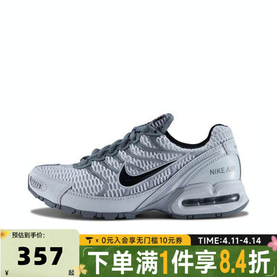 NIKE耐克女子WMNS AIR MAX TORCH 4复古运动气垫休闲鞋343851-007