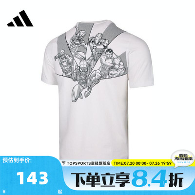 adidas阿迪达斯男大童J MRVL MS GFX T针织运动短袖T恤JF3636