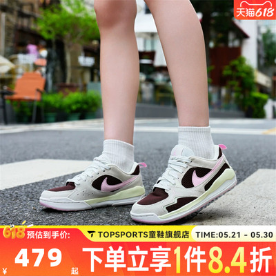 滔搏NIKE耐克女子WMNS JORDAN CMFT ERA低帮运动休闲鞋IV3220-261
