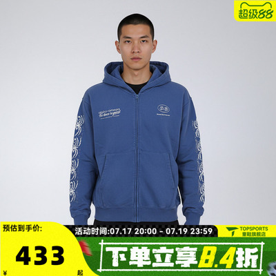 VANS范斯男子ED DAVIS ZIP UP HOODIE运动夹克外套VN000VT07WM