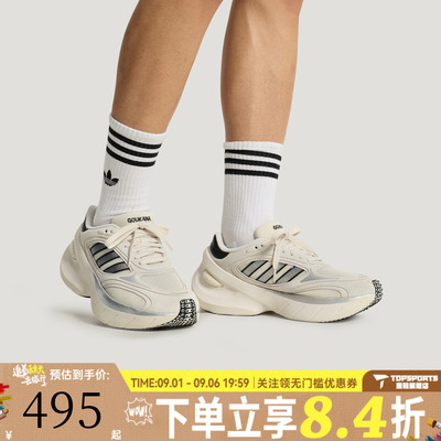 adidas阿迪达斯三叶草中性ADIZERO GOUKANA运动休闲鞋KJ2871