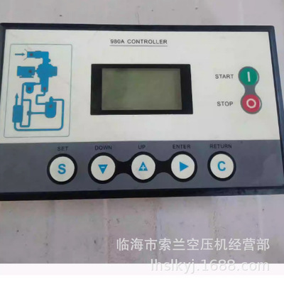 MAM980(B)(T)(V)(200)(KS)螺杆机控制器067N3822 R410A TGEL14TR