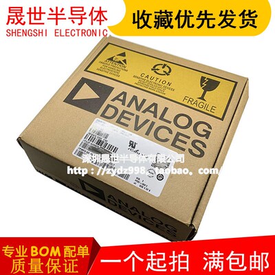 全新原装 ADM2587EBRWZ ADM2587EBRWZ-REEL7 ADM2587E  直拍 包邮