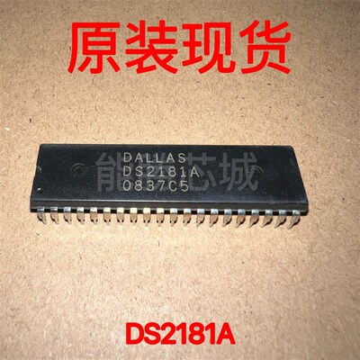 DS2181A DS2181AN MAX458CPL MAX456CPL MAX4456EPL MAX4456CPL