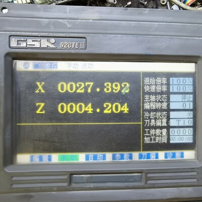广数928TE2 928TEII数控系统 拆机包好 成色看图,实物拍摄