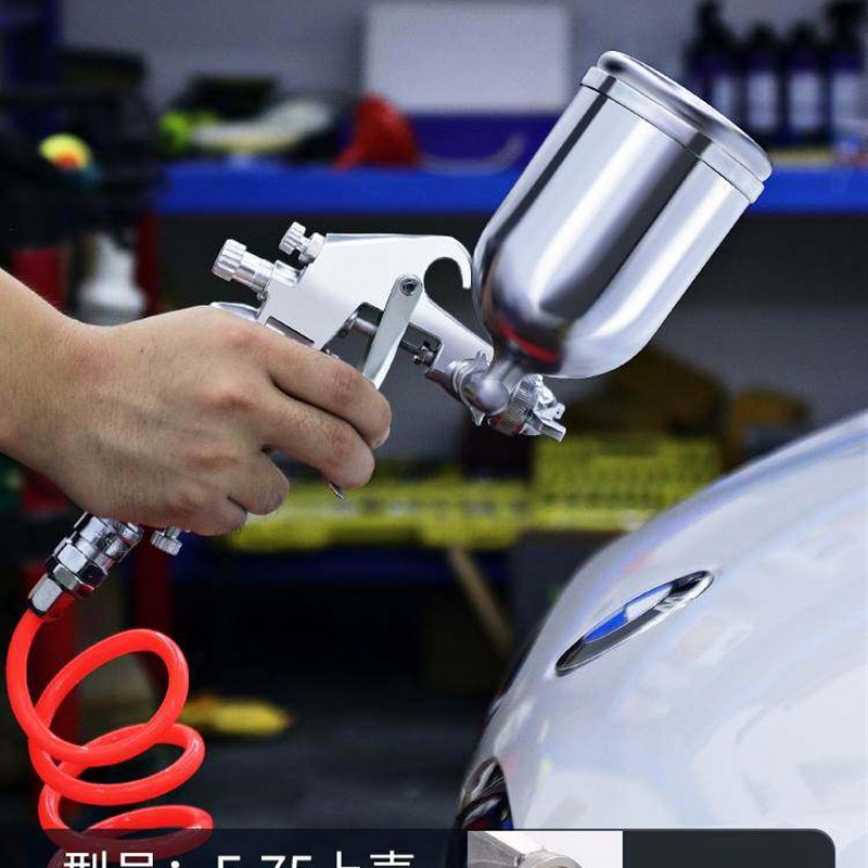 气动喷漆枪喷枪汽车钣金家用神器工具油漆喷壶涂料乳胶小喷涂抢