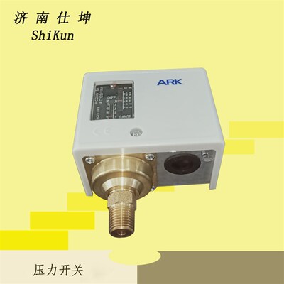 ARK机械压力开关 KSNS系列机械式压力开关 压力控制器 现货