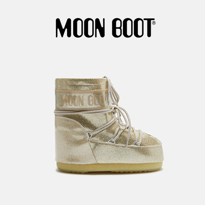 Moon Boot经典款男女同款不分左右金色ICON亮片低帮雪地靴