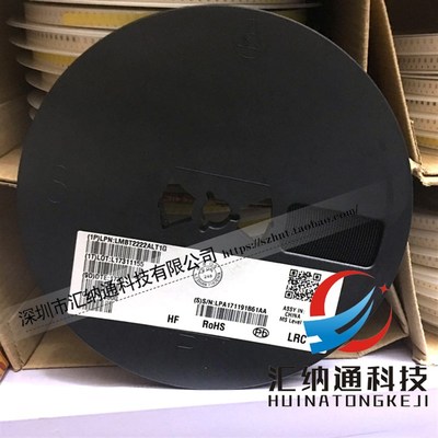 三极管 LMBT2222ALT1G MMBT2222A SOT23 LRC全新原装