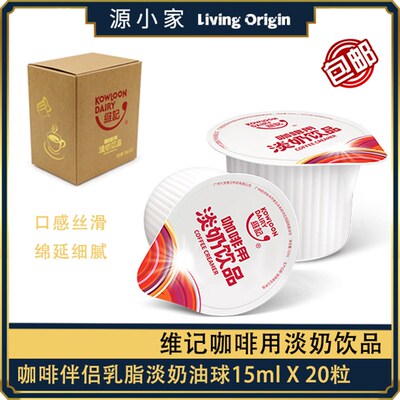 DeLonghi/德龙咖啡机 ICM14011配件过滤网102扇形滤纸滴漏阀组件