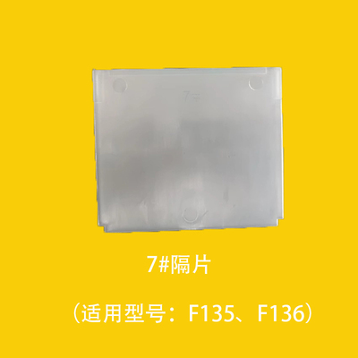 13cm塑料盒周转箱分隔式零件盒五金工具螺丝分格收纳盒过滤盒隆凯
