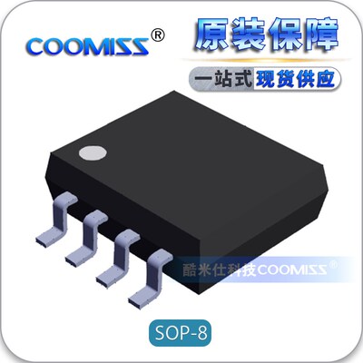 LM4871MX/NOPB LM4861M LM4861M/NOPB 扬声器放大器