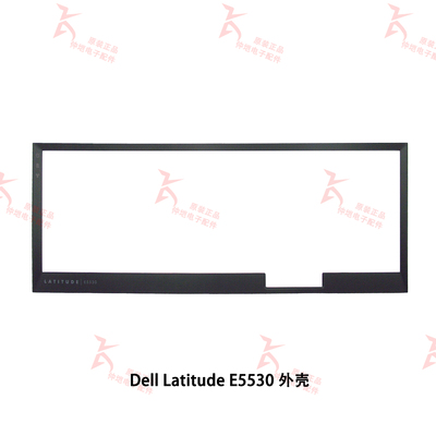 Dell/戴尔外壳原装正品