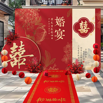 结婚背景墙布置2025农村院子kt板