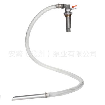 AQUA 回收型 气动真空油桶泵气动插桶泵 APDQ1-25 厂家直销