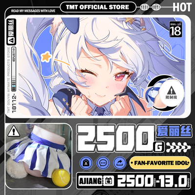 飞机杯阴臀倒模TMT星野爱丽丝泄压名器双穴成人用品a酱的玩具屋