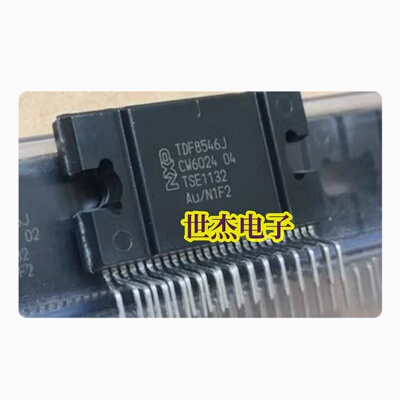 TDF8546J ZIP-27 适用别克汽车音频功放芯片放大器芯片集成模块