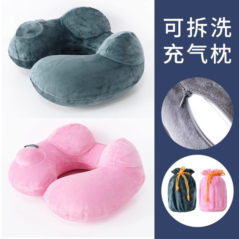 旅行出差按压充气u型枕头便携飞行脖子护颈枕车靠枕长途旅游神器