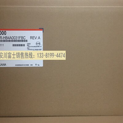 安川变频器H1000 CIMR-HB4A0031FBC/FAA 11KW/15KW全新原装正品