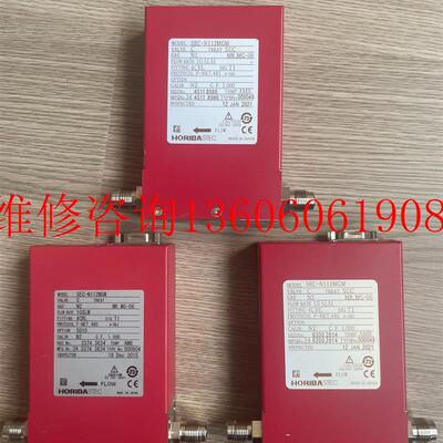 全新日本Horiba STEC SEC-N112MGM数字式质量议价