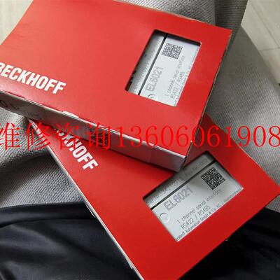 （请询价）全新模块EL6021 EL3356 EL1258 EL2议价