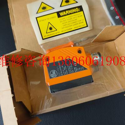 全新易福门O2I100 O2I101 O2I102激光传感器 原议价