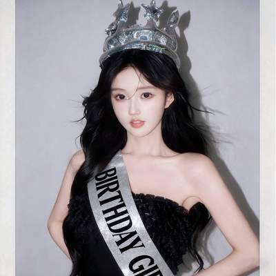 热巴同款镭射银金色皇冠气