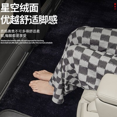 40系Alphard埃尔法星空绒面地毯威尔法改装全包脚垫配件车内用品