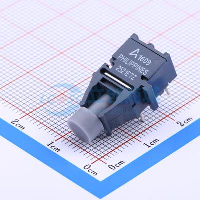 光纤收发器 HFBR-2521ETZ - 原装正品 电子元器件配单