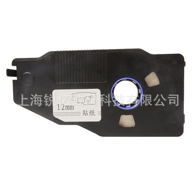 丽线号机标贴纸c-190 c-280贴纸标签1906w 1909w 1912w  2809w/y