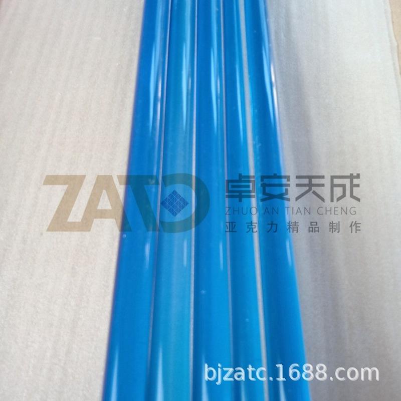亚克力透明颜色棒有机玻璃彩色材质pmma圆棒橡塑