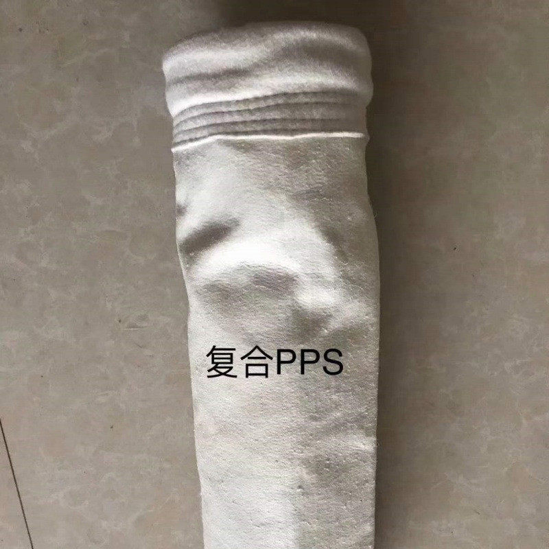 除尘布袋供应脉冲除尘布袋涤纶氟美斯高温滤袋工业覆膜除尘器布袋