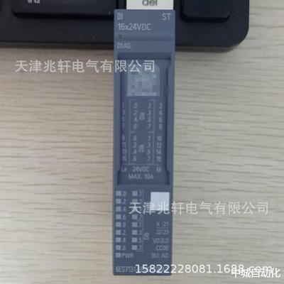 西门子6ES7131-6BF01-0BA0模块6ES71316BF010BA0模块ET200SP